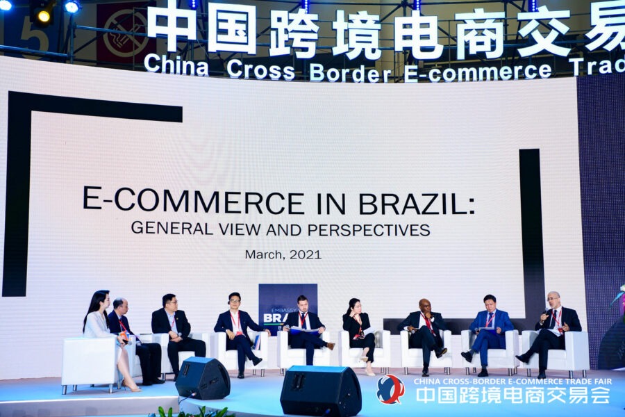 China Cross-Border E-Commerce Trade Fair Concludes in “Digital Fuzhou ...