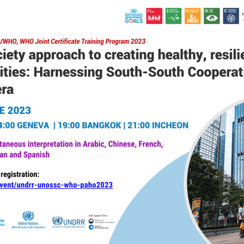 South-South Cities Clusters - South-South Galaxy