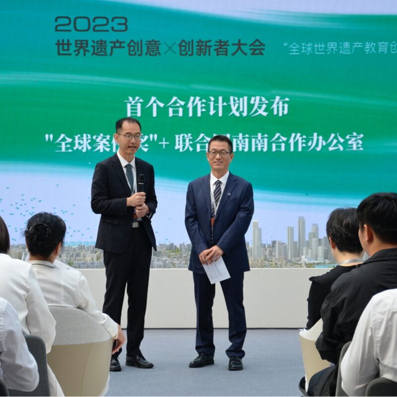 Cities Project - South-South Galaxy